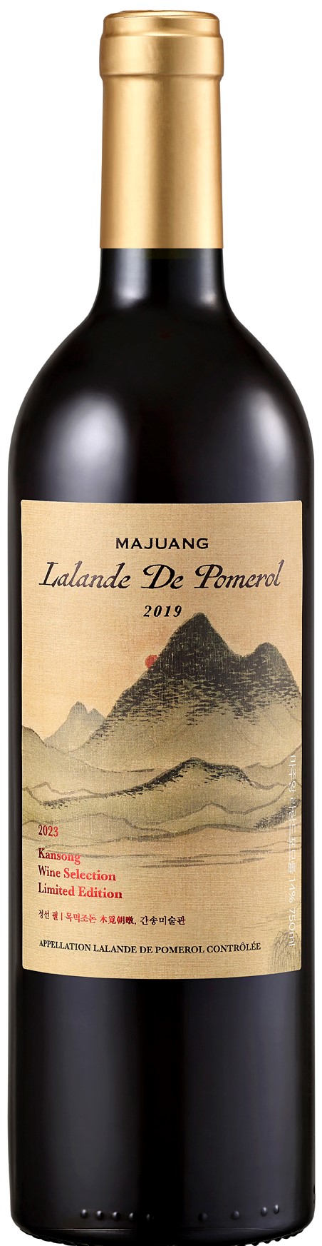 Lotte Wine
