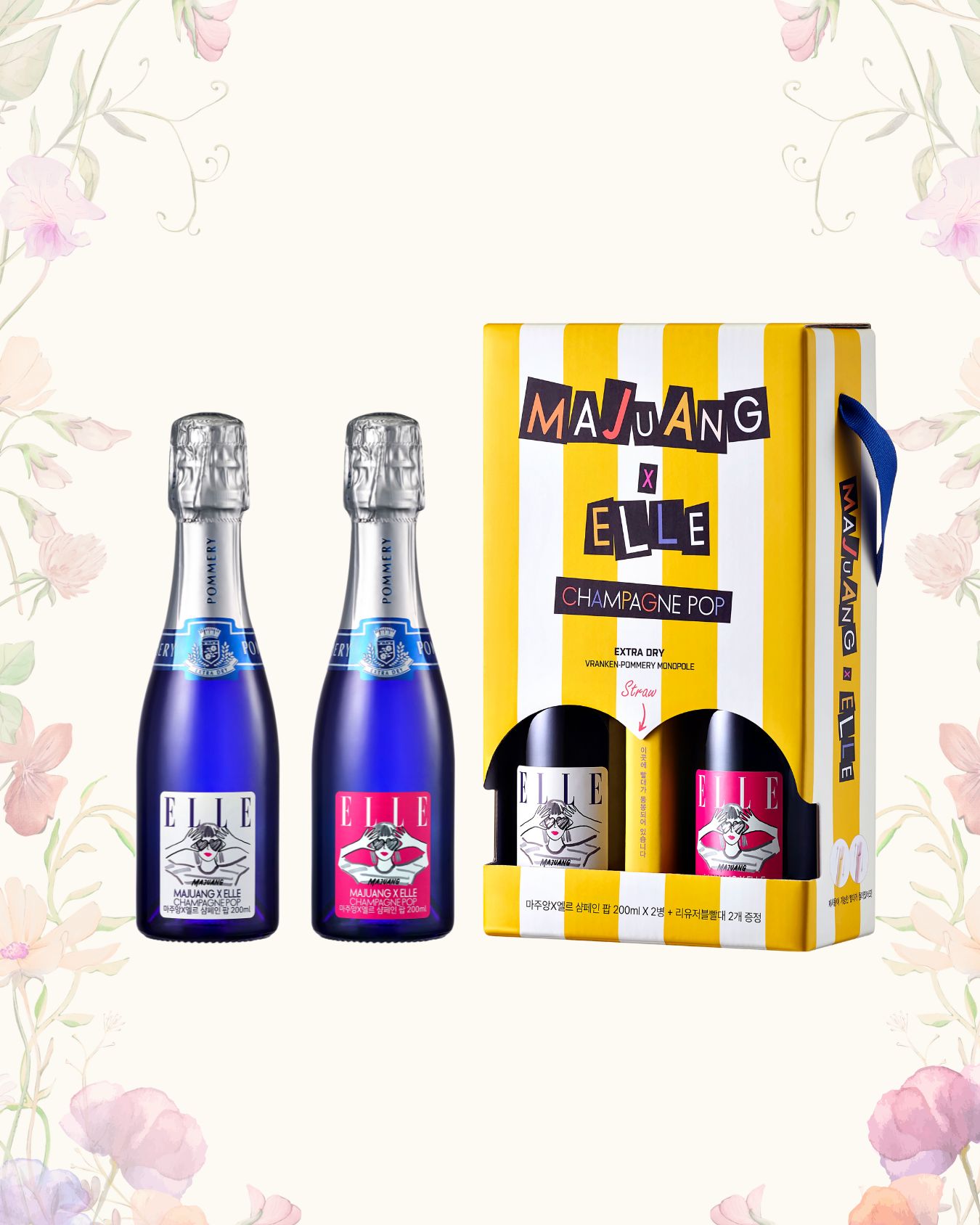 Lotte Wine